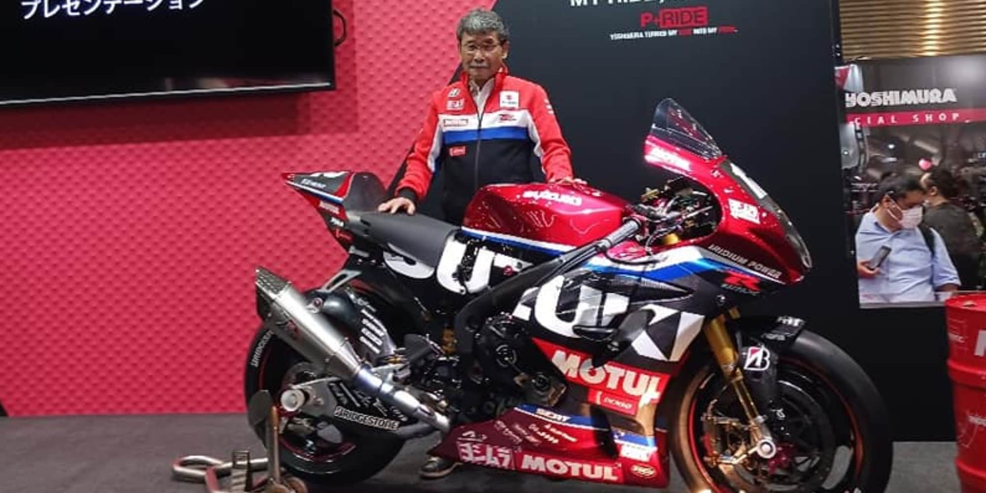 EWC: presentato ufficialmente il team Yoshimura SERT Motul